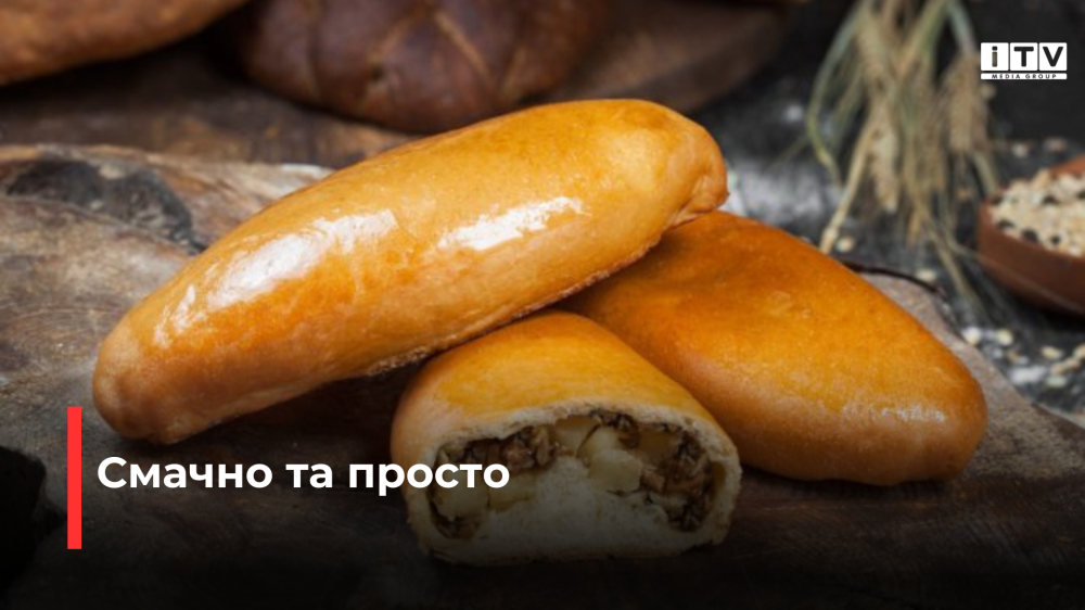 Як приготувати смачні домашні пиріжки з картоплею та грибами Читайте на Ukr Net