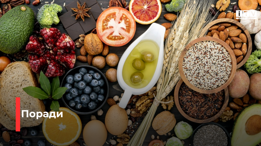 Як харчуватися, коли відчуваєш втому. Читайте на UKR.NET